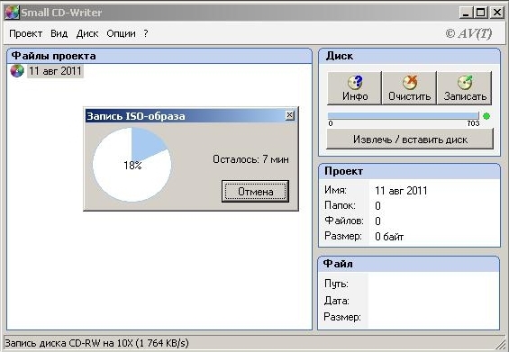 FREMUS: PCLinuxOS 2011.6 LXDE. Подготовка к установке PCLinuxOS